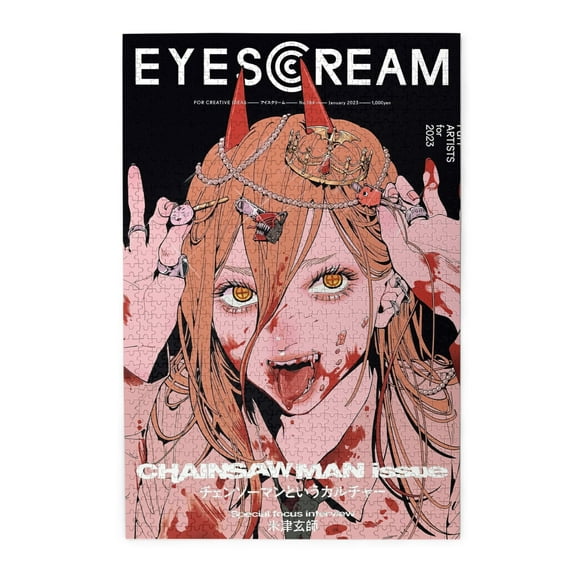Anime Jigsaw Puzzles 29.5 x 19.5 In，Chainsaw Man Jigsaw Puzzles 1000 ...