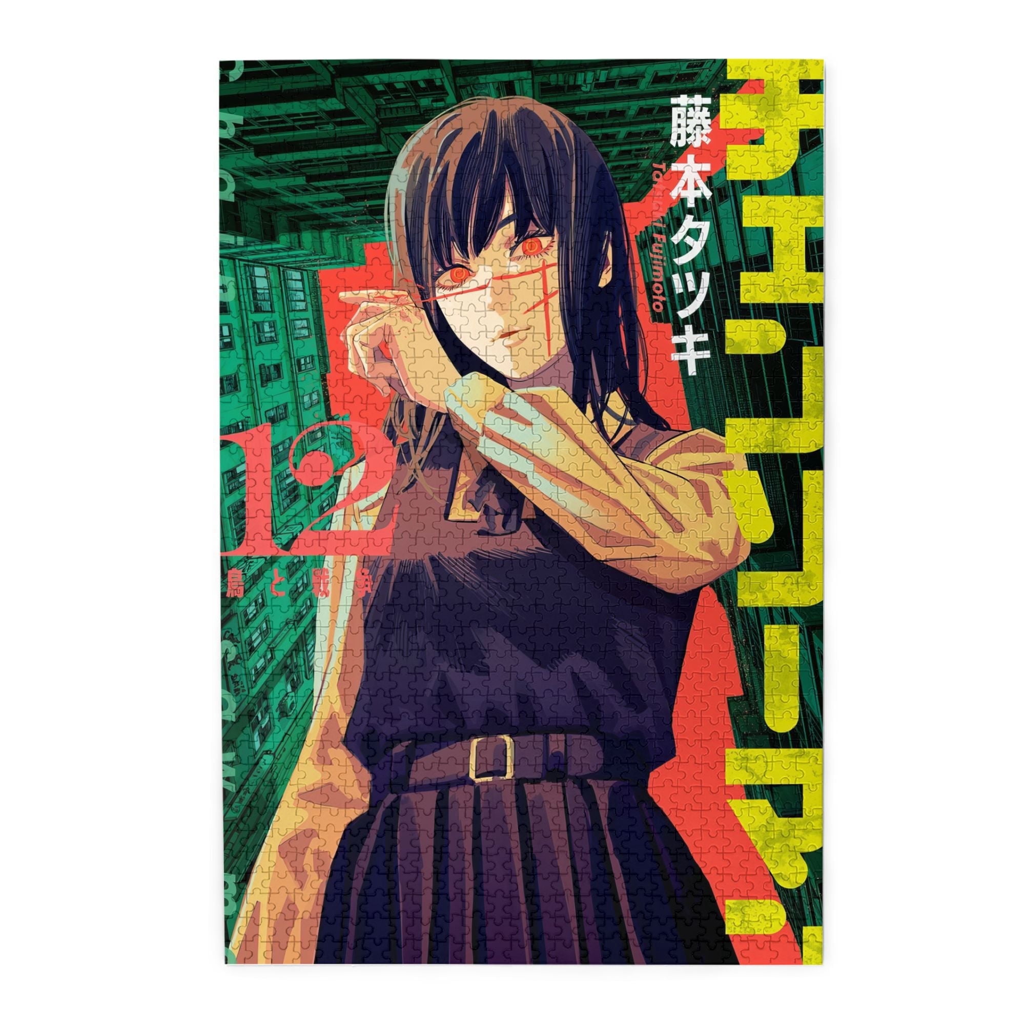Anime Jigsaw Puzzles 29.5 x 19.5 In，Chainsaw Man Jigsaw Puzzles 1000 ...