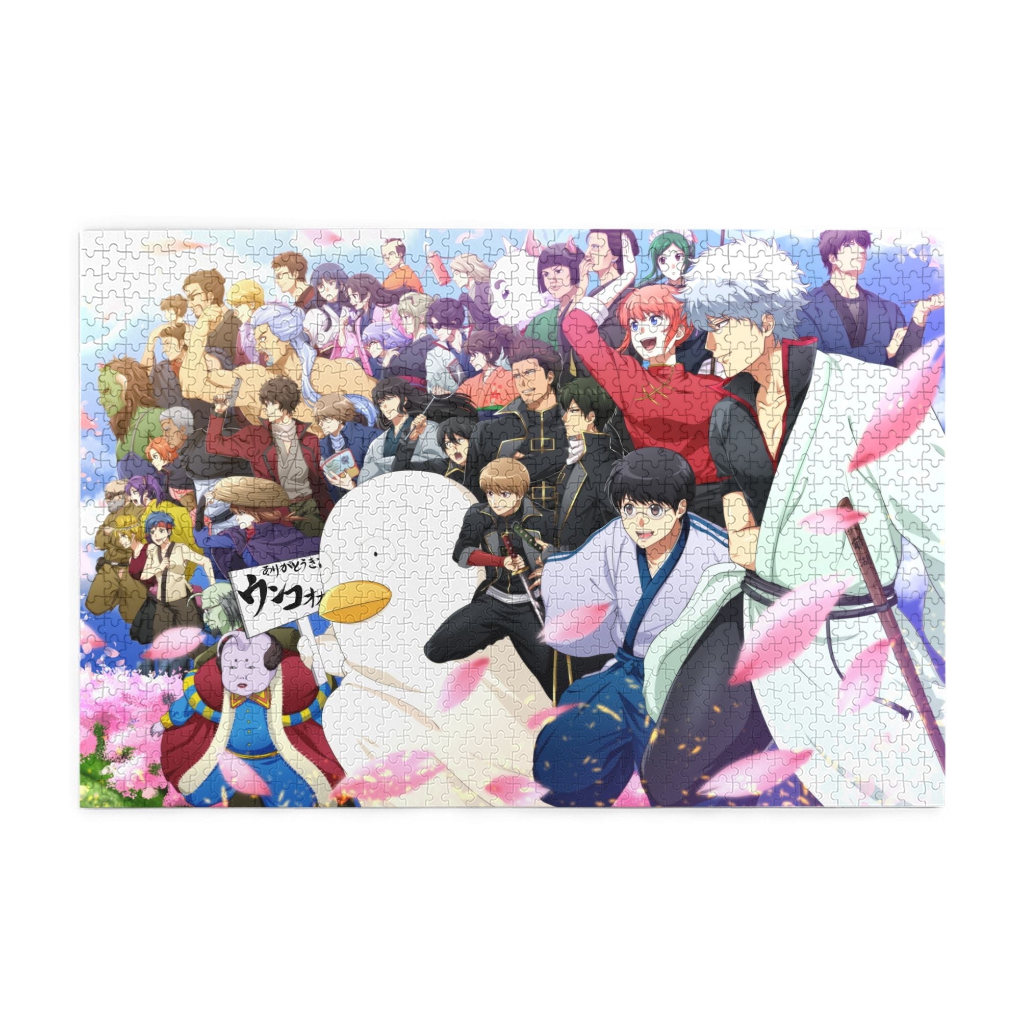Anime Jigsaw Puzzles 29.5 x 19.5 In，GINTAMA Jigsaw Puzzles 1000 Pcs ...