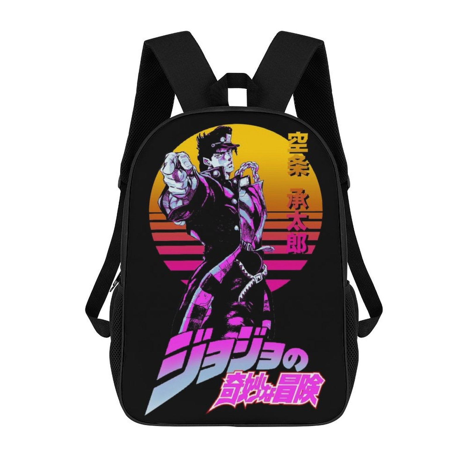 Anime JoJo's Bizarre Adventure 17 Inch Backpack, Made of Polyester ...