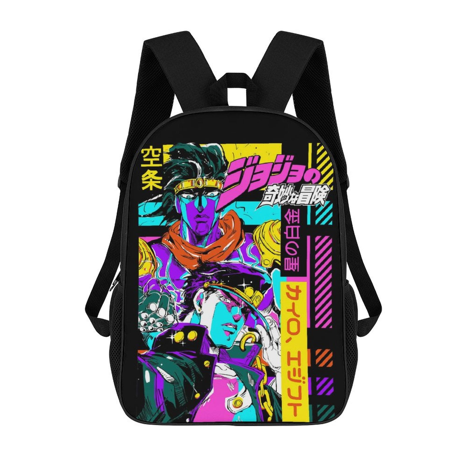 Anime JoJo's Bizarre Adventure 17 Inch Backpack, Made of Polyester ...