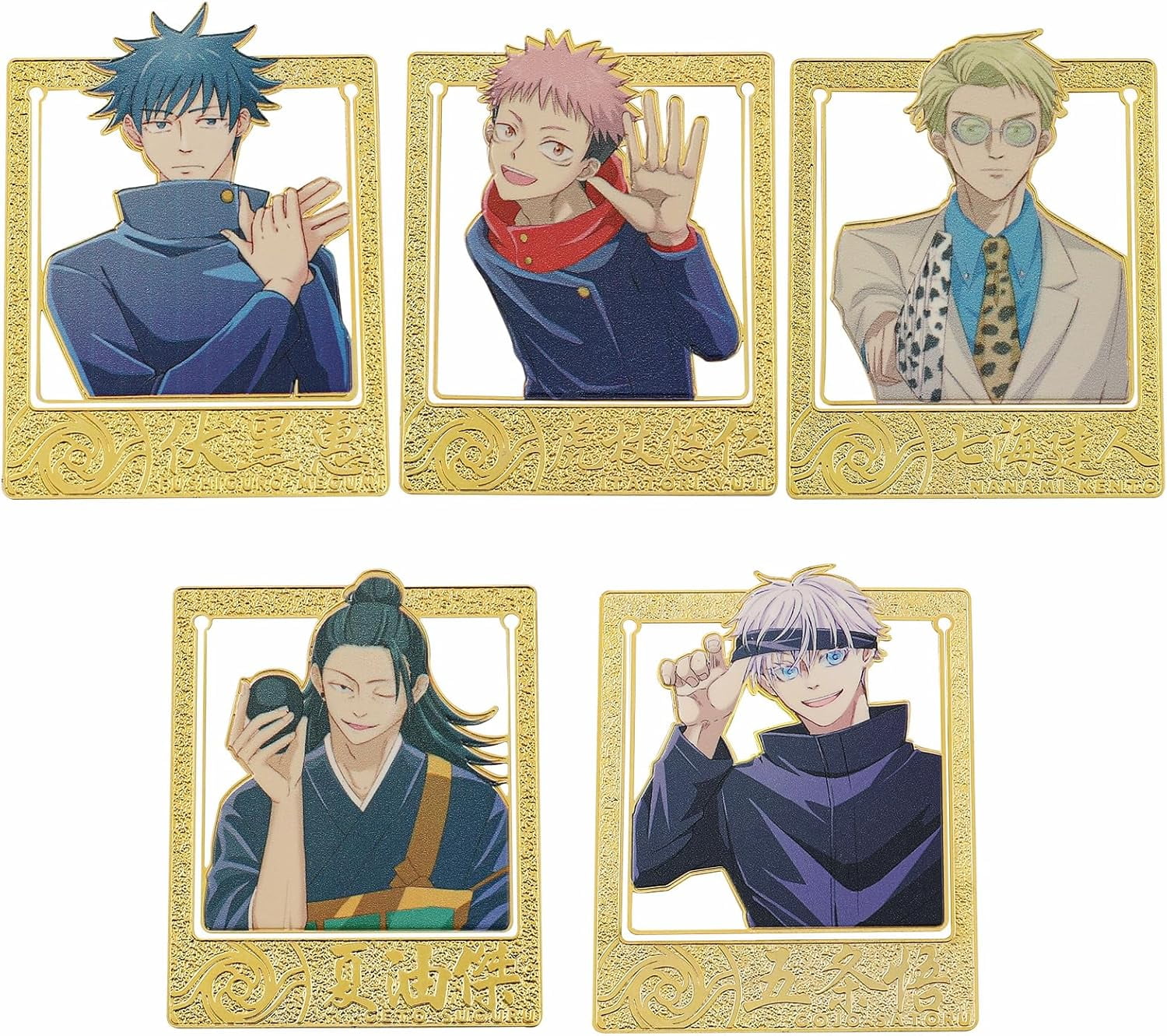 Anime Jujutsu Bookmark, Itadori Yuji Kaisen Metal Bookmark Gift for ...