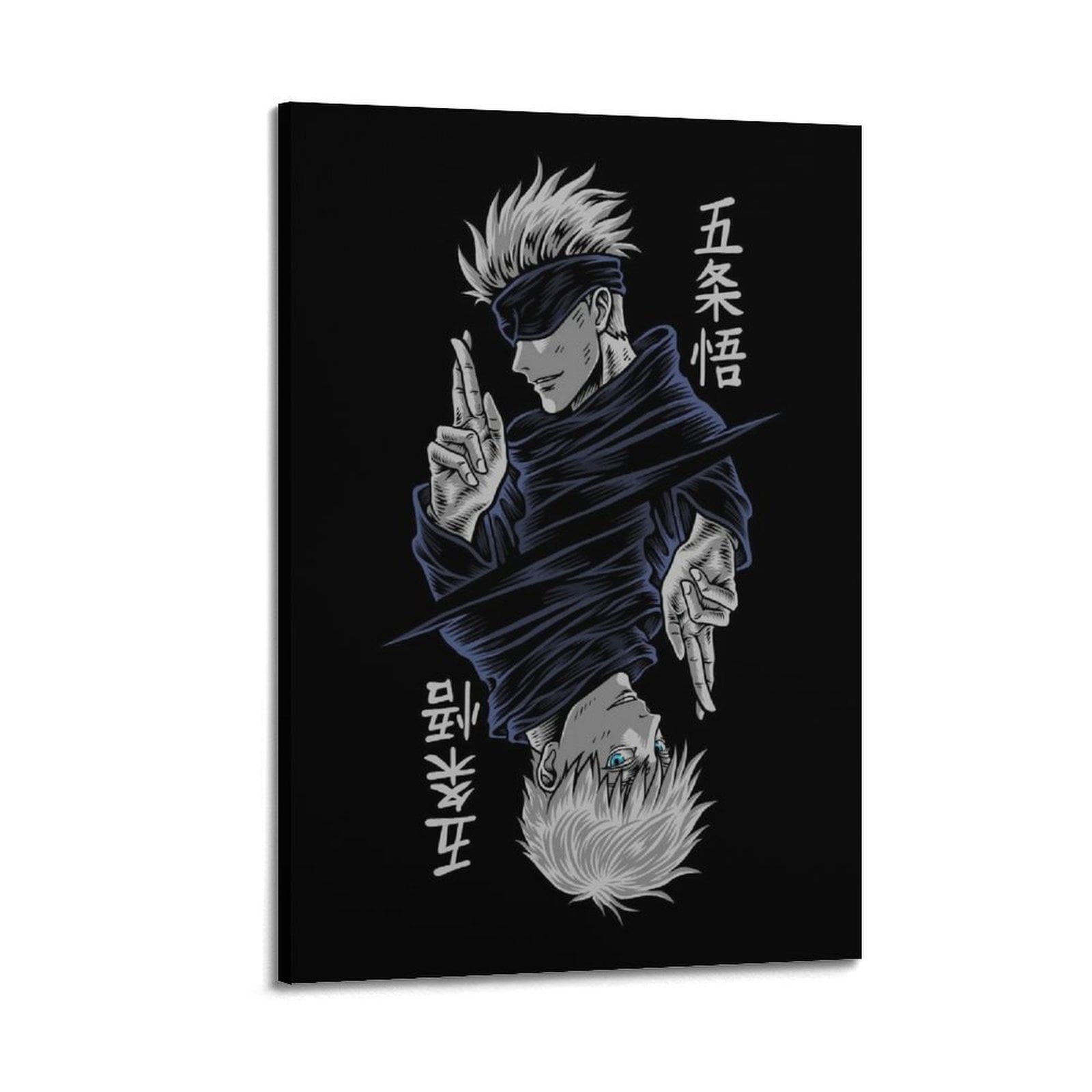 Anime Jujutsu Gojo Satoru Poster Painting Vintage Poster Picture Print ...