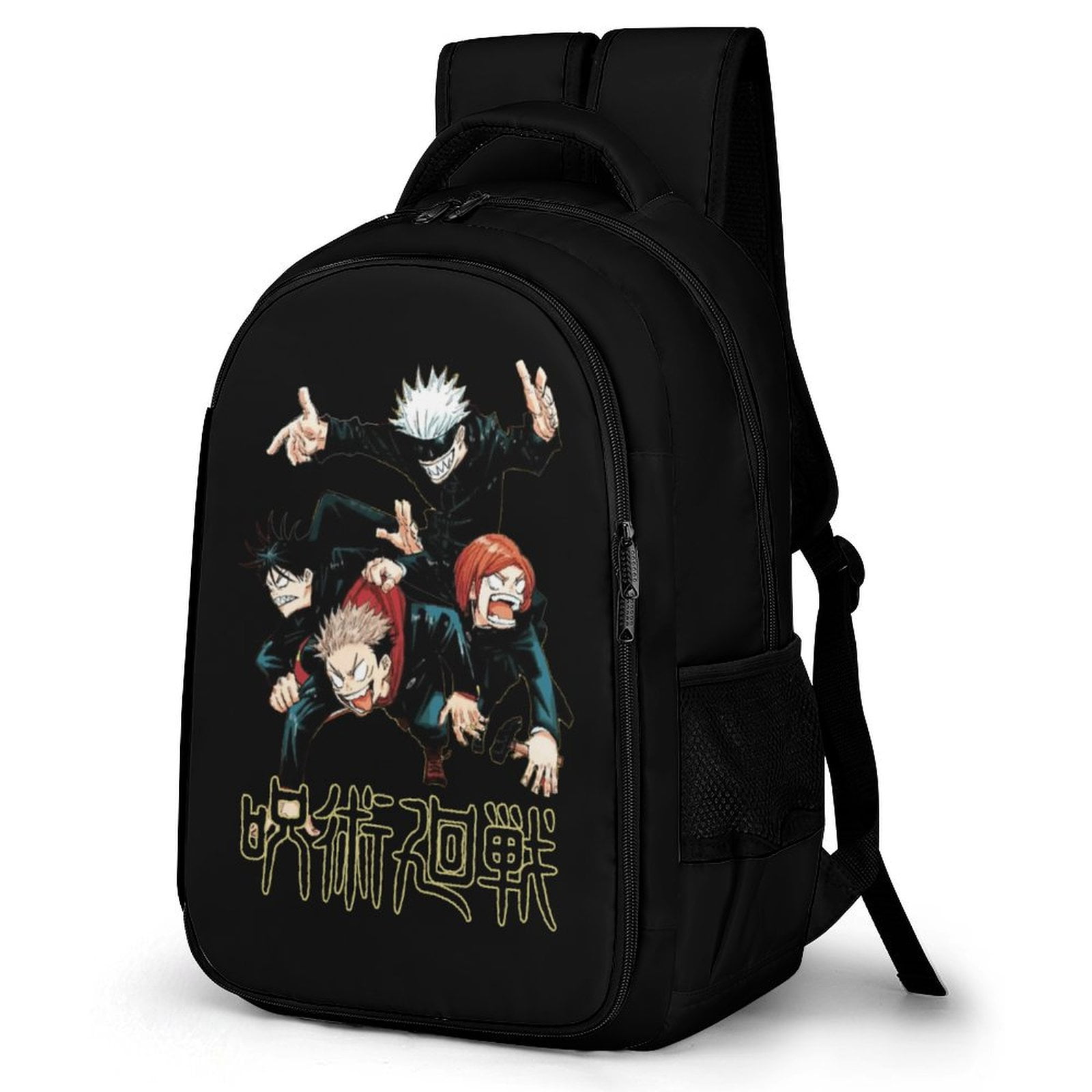 Anime Jujutsu Kaisen 16.5 Inches Leisure Backpack, Backpacks for Men ...