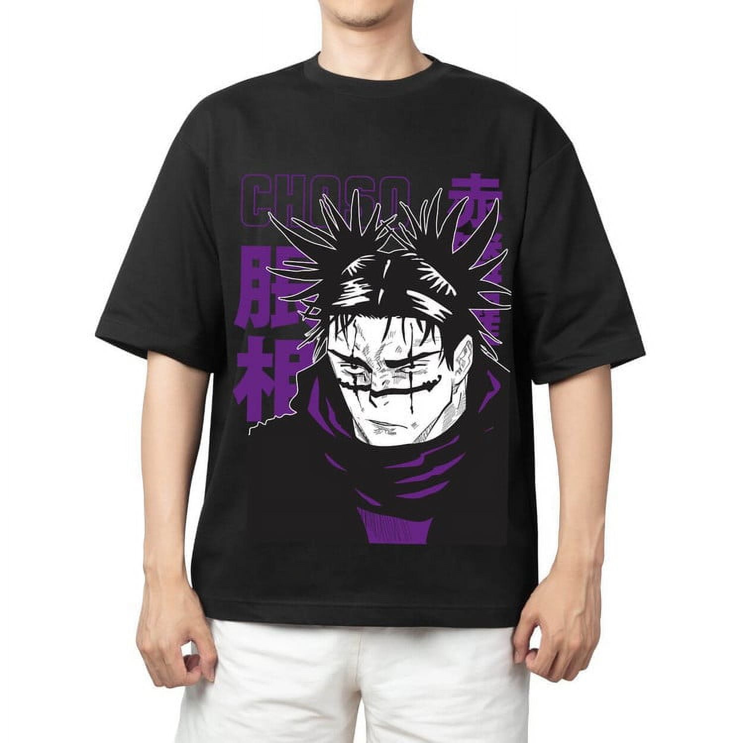 Anime Jujutsu Kaisen Choso V2 - Unisex Tshirt - Walmart.com