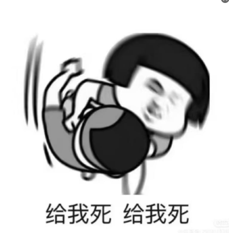 Anime Jujutsu Kaisen Figurine Cute Gojo Satoru Itadori Yuji Look Up PVC ...