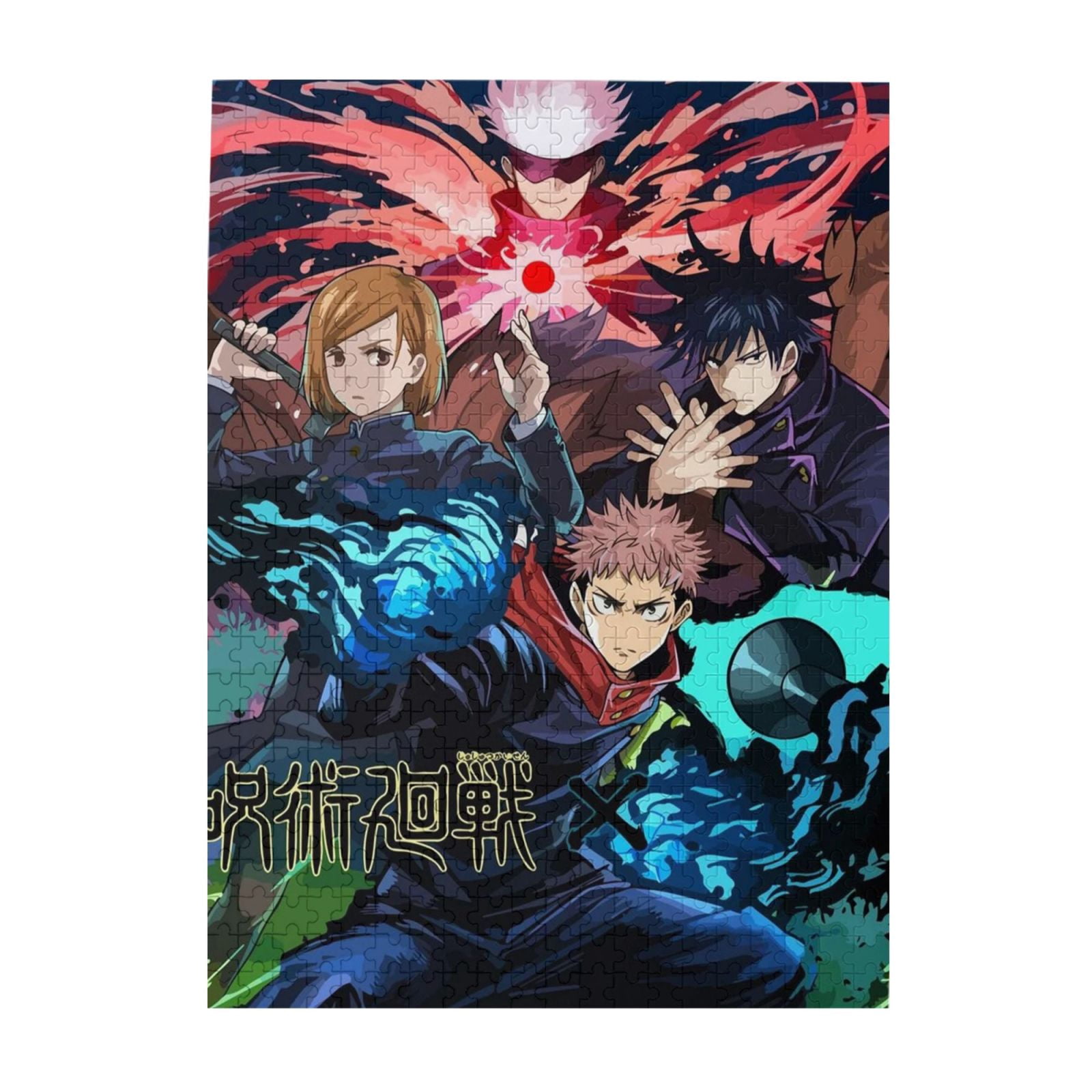 Anime Jujutsu Kaisen Jigsaw Puzzle Relax Toy Intellectual Decompressing ...