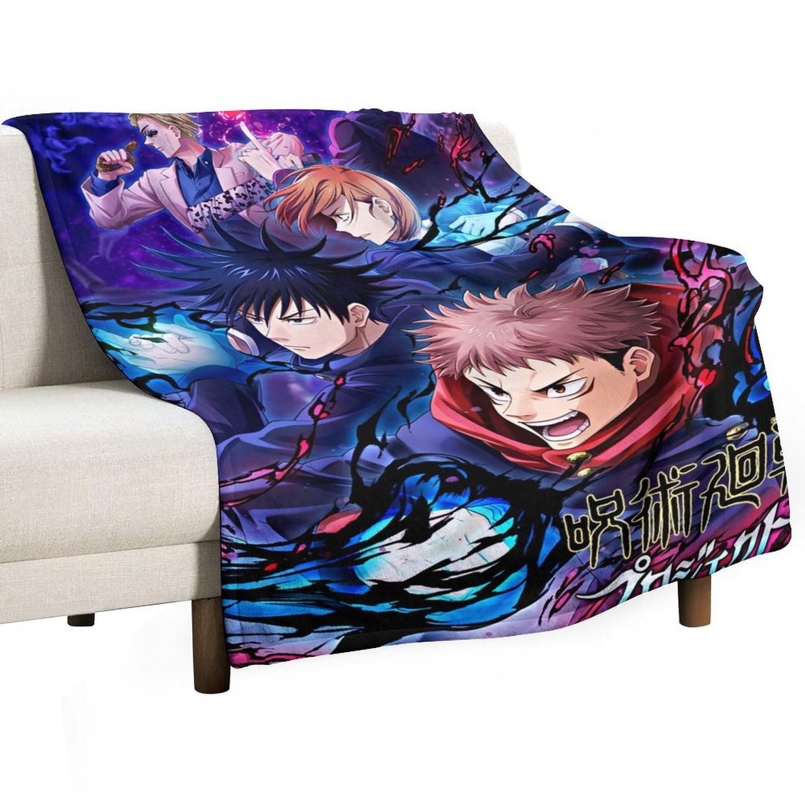 Anime Jujutsu Kaisen Poster Megumi YuujiUltra Soft Anime Throw Blanket ...