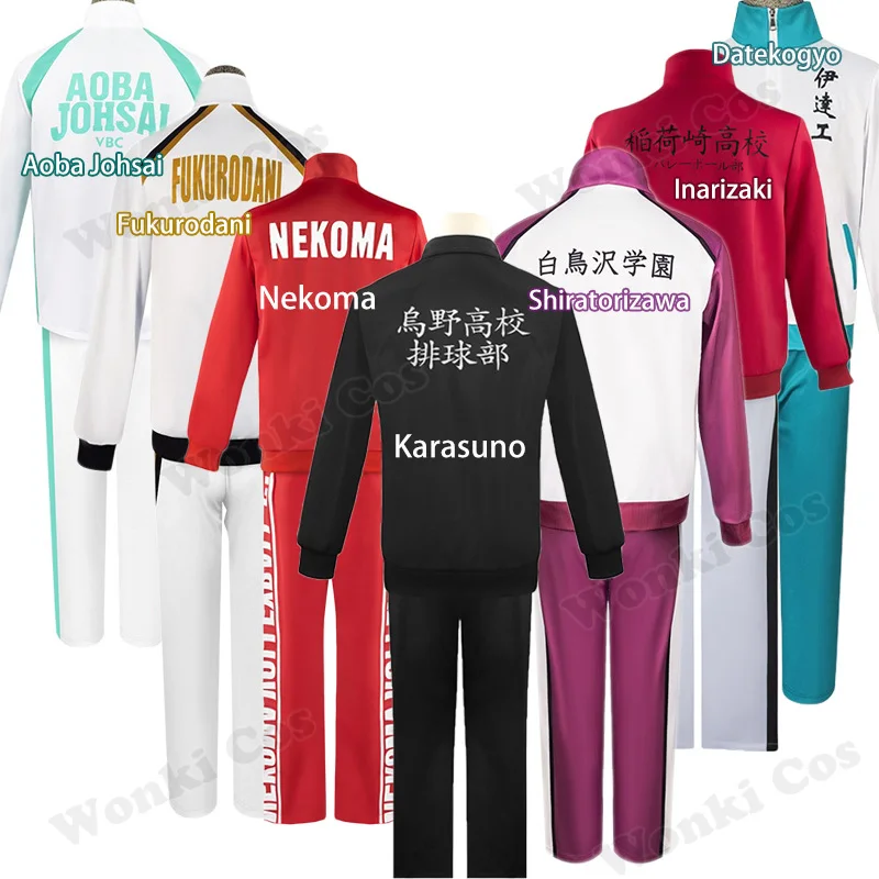 Anime Karasuno Cosplay Nekoma Shiratorizawa Fukurodani Aoba Johsai ...
