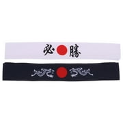 Samurai Headband