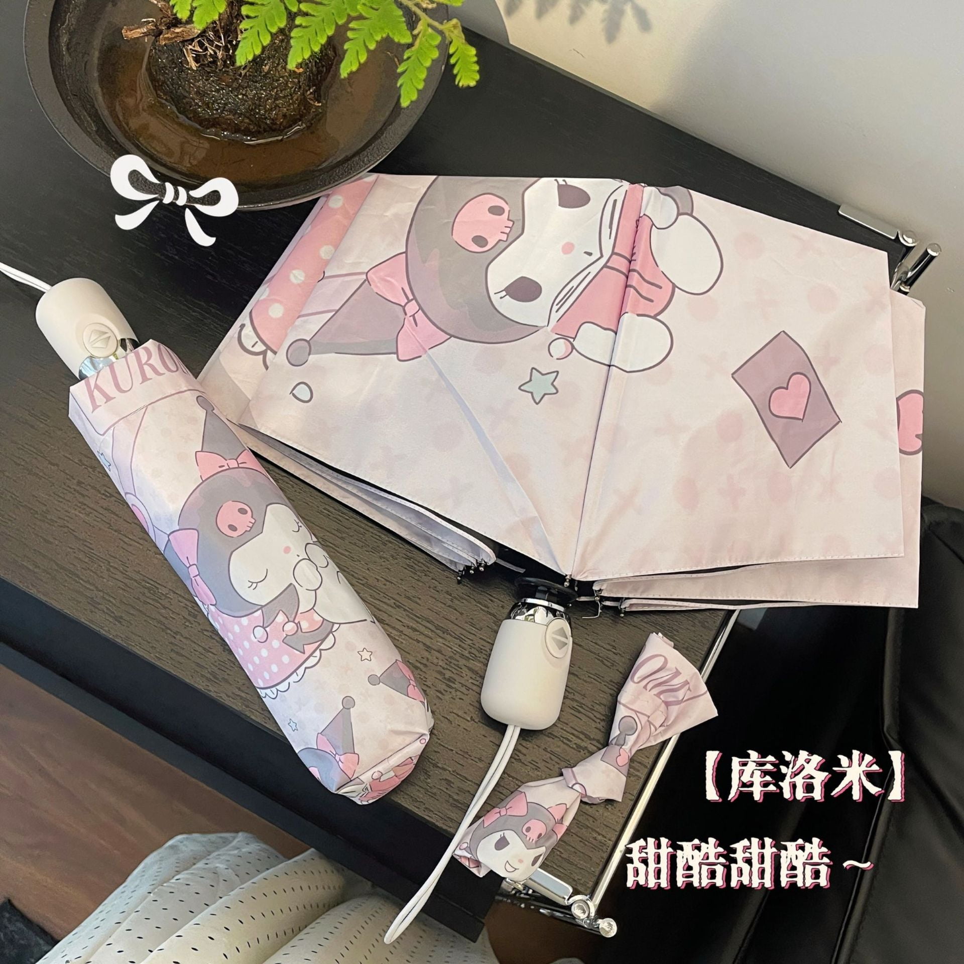 Anime Kuromi Cinnamoroll Cartoon Umbrella Automatic Folding Umbrella ...