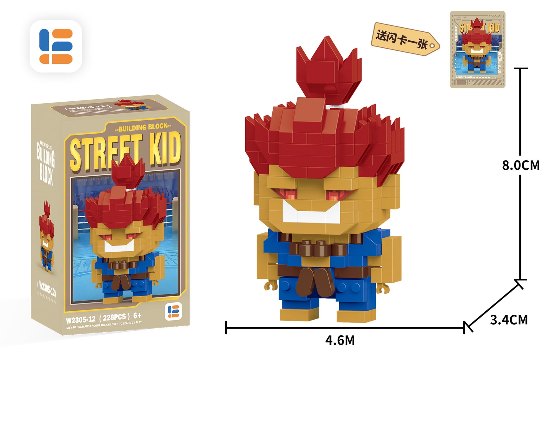 Anime Lega Street Fighter Fighting Game Action Building Blocks ...