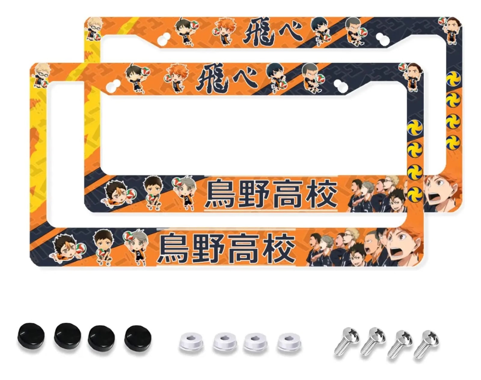 Anime License Plate Frame 2PCS Automotive Exterior Accessories Cover ...