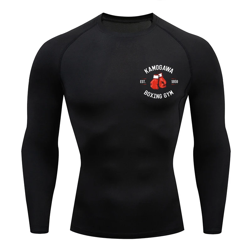 Anime Long Sleeve Compression Shirts for Men Gym Workout Rash Guard ...