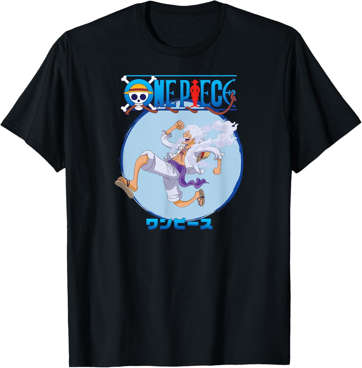 Anime Luf-fy Gear 5 Action Pose T-Shirt - Walmart.com