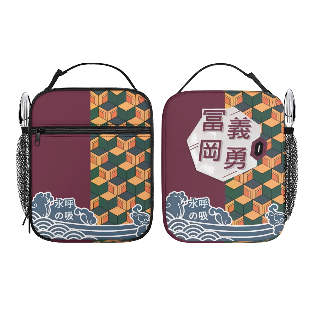 Anime Lunch Bag Insulated Lunch Box Unisex Reusable Lunchbox - Walmart.com