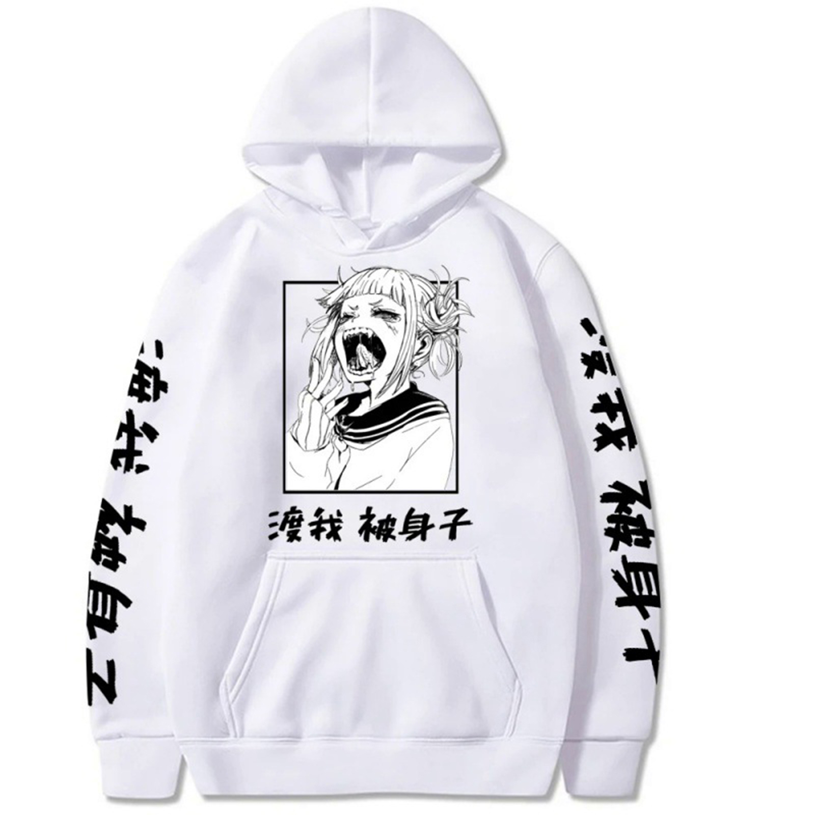 Anime MHA Long Sleeve Hoodie Himiko Casual Sweatshirts for Mens Womens ...