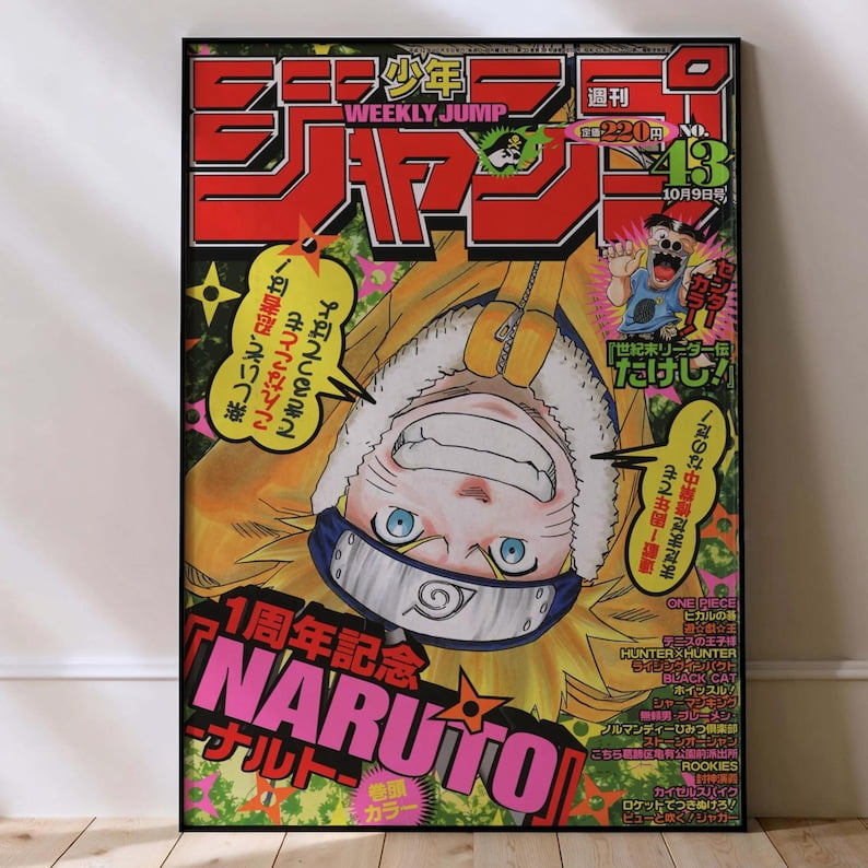 Anime Manga Naruto Poster Japanese Comic Cover Wall Art Bedroom Decor ...