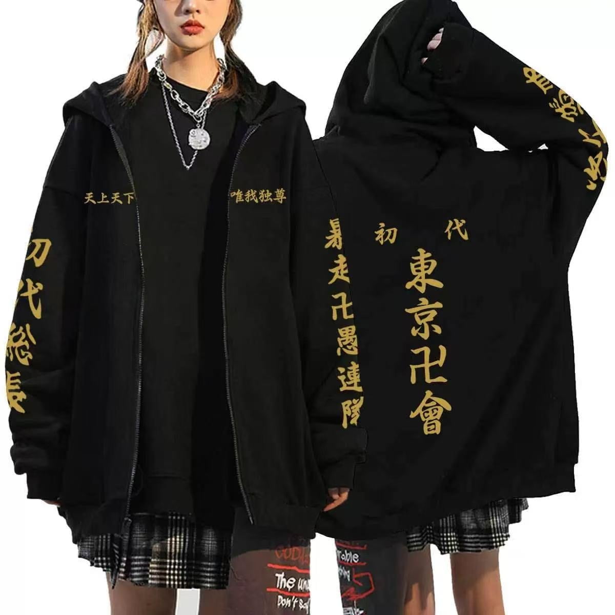 Anime Merch Tokyo Ghoul Anime Merch ZipUp Hoodiet Mens Pullover ...