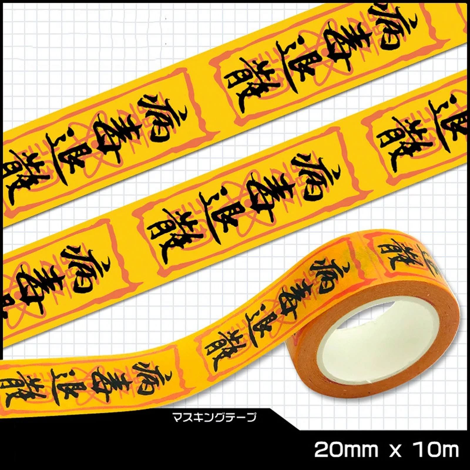 Anime Naruto Tapes Stickers for Kids Cosplay Explosive Amulet ...