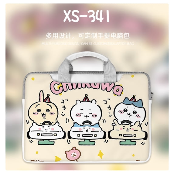 Anime Peripheral Chiikawa Laptop Bag Cute Large Capacity Tablet ...