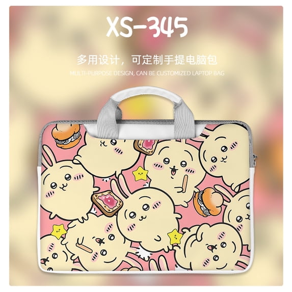 Anime Peripheral Chiikawa Laptop Bag Cute Large Capacity Tablet ...