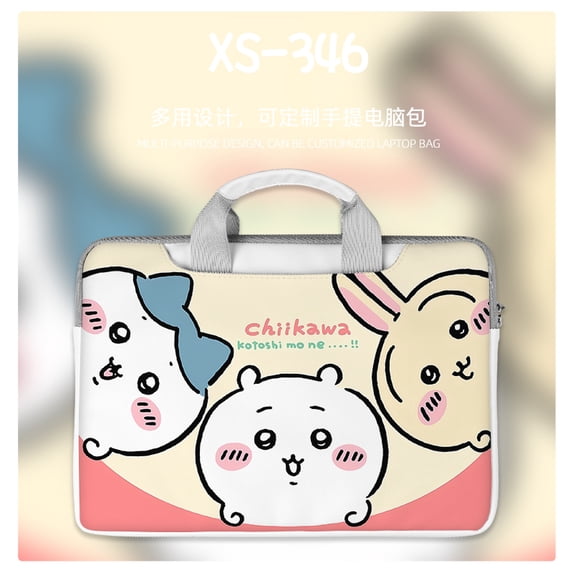 Anime Peripheral Chiikawa Laptop Bag Cute Large Capacity Tablet ...