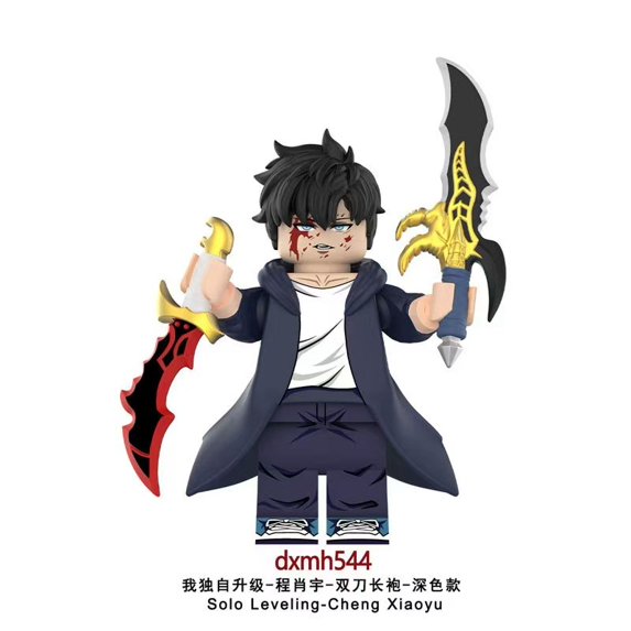 Anime Peripherals I Upgrade Alone Cheng Xiaoyu Character Assembly ...