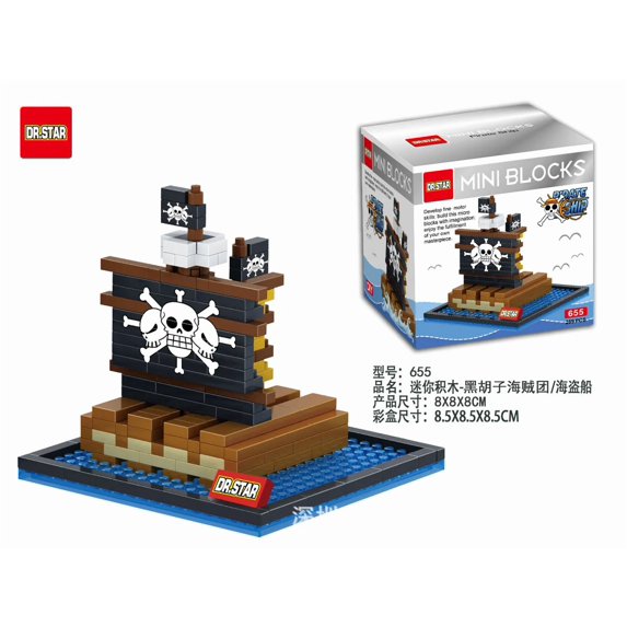 Anime Pirate Ship Building Blocks Thousand Sunny Going Merry Polortang ...