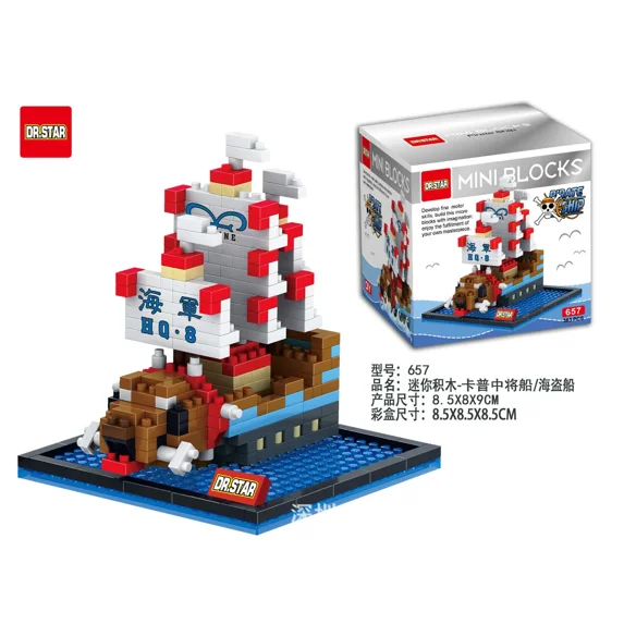 Anime Pirate Ship Building Blocks Thousand Sunny Going Merry Polortang ...