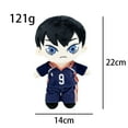 Anime Plush Toy Dolls, Plush Dolls - Walmart.com