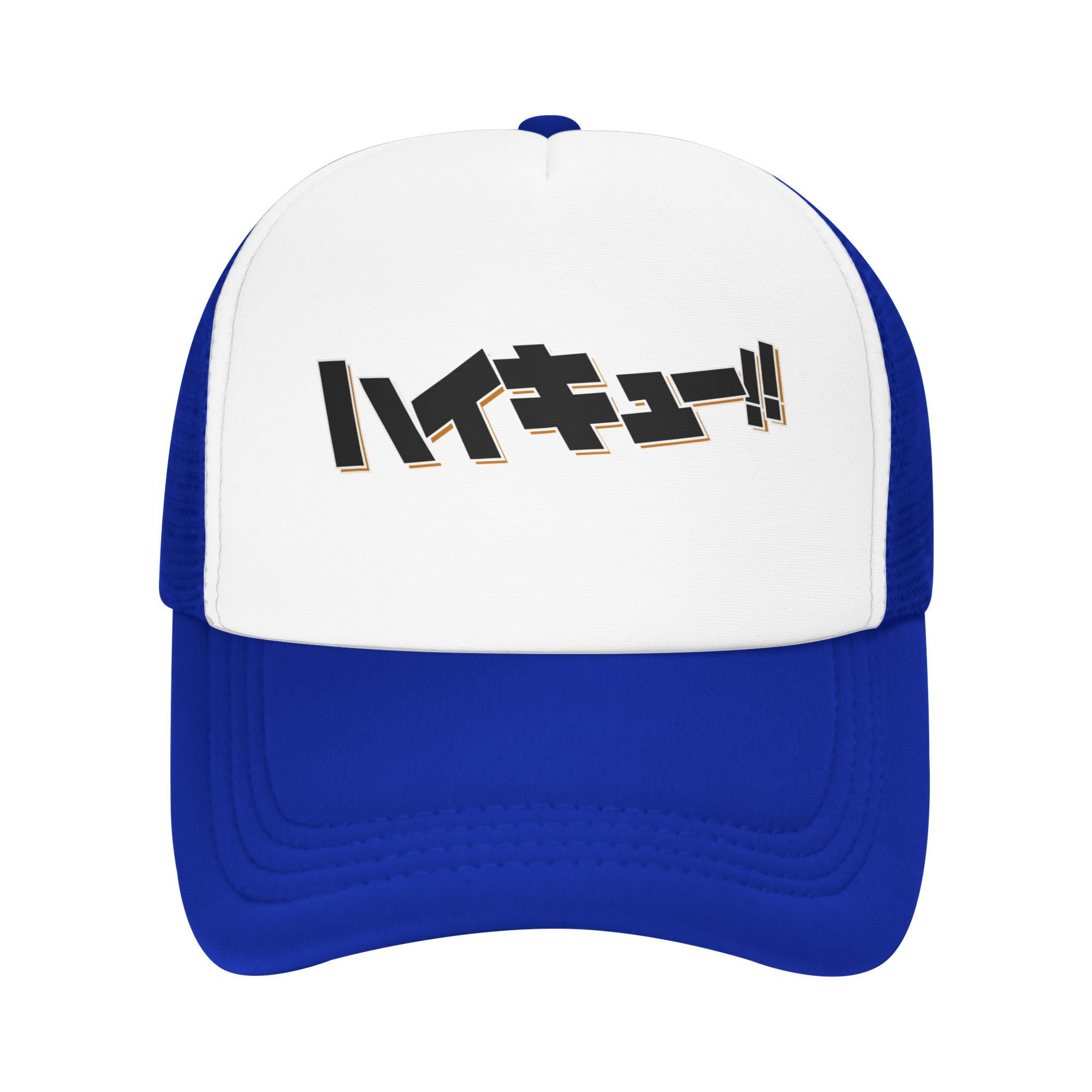 Anime Polyester Mesh Baseball Cap ,Comic Hat,Haikyuu Baseball Cap With ...