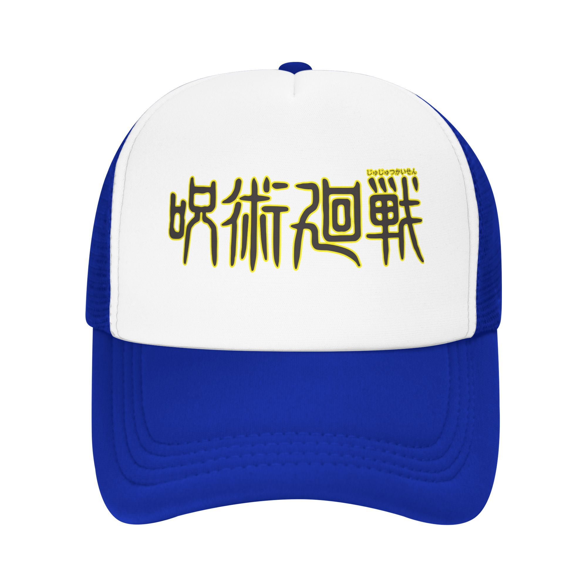 Anime Polyester Mesh Baseball Cap ,Comic Hat,JUJUTSU KAISEN JJK ...