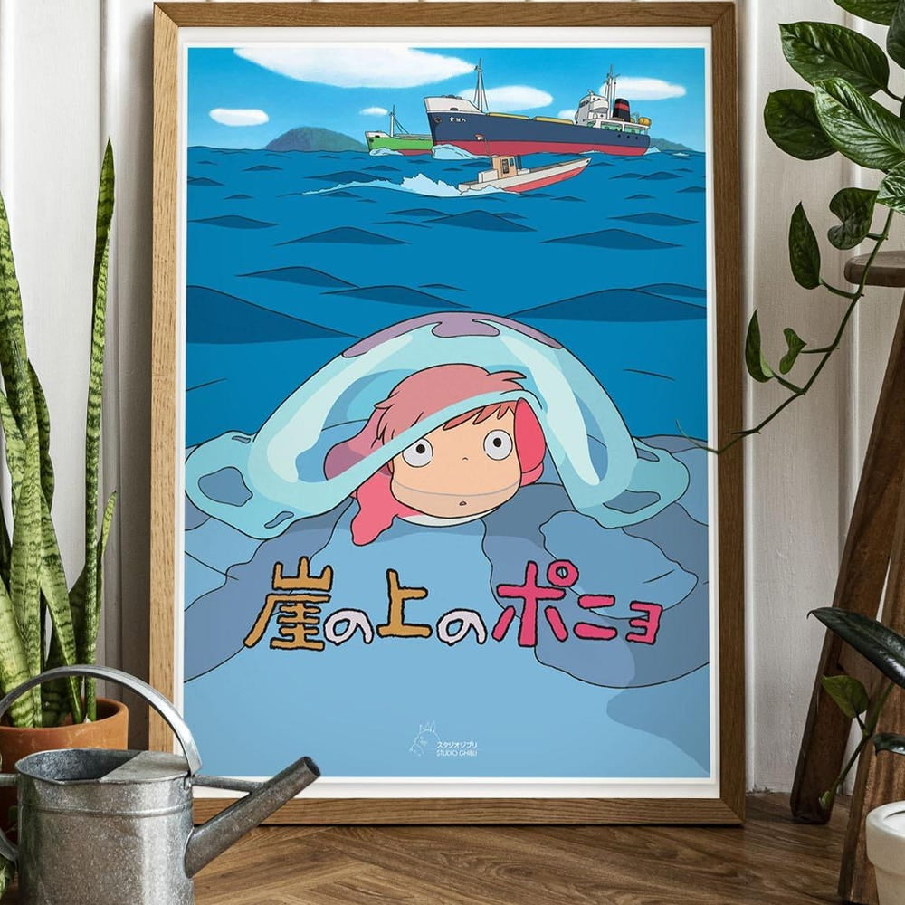 Anime Pon-Yo Poster, Pon-Yo Gift, Anime Lover, Anime Gift, Gift For Her ...