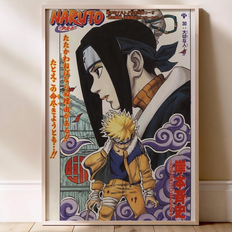 Anime Poster, Manga Poster, Anime Wall Art, Manga Wall Art, Bedroom ...