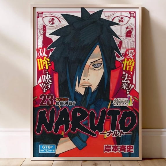 Anime Poster, Manga Poster, Anime Wall Art, Manga Wall Art, Bedroom ...