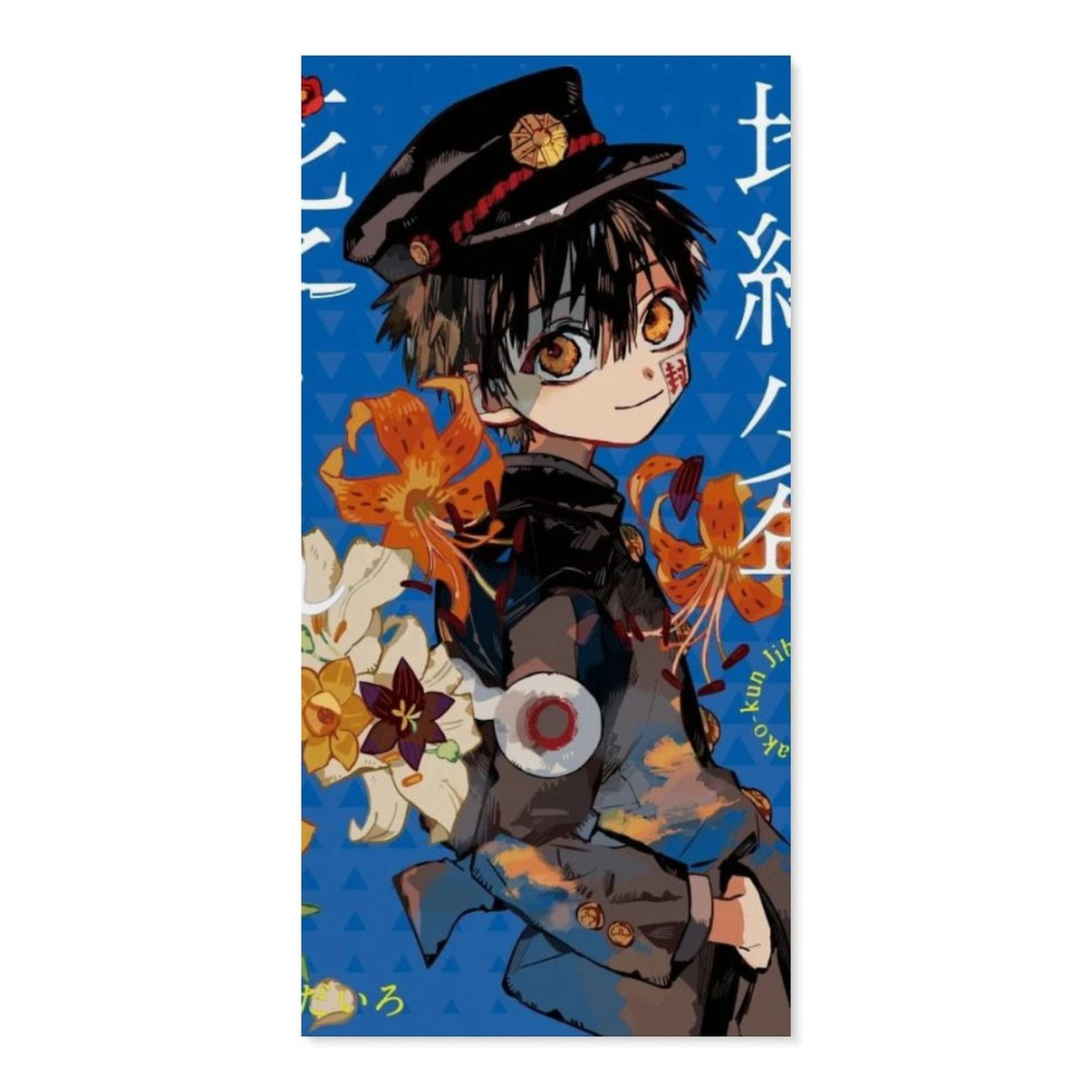 Anime Poster, Toilet-bound Hanako-kun Canvas Wall Art Painting, Dorm ...