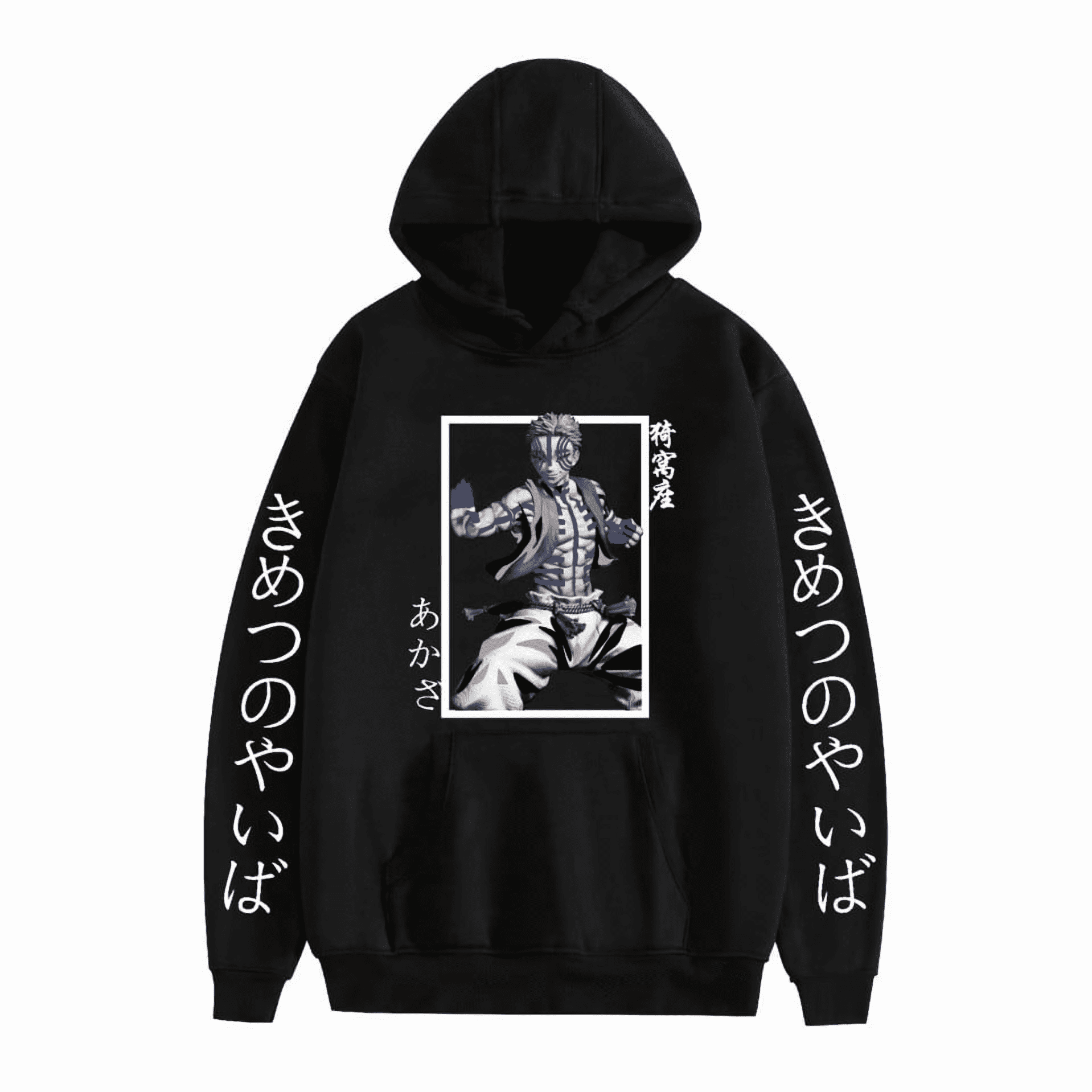 Anime Print Hoodies Demon Slayer Blade Warm Fleece Japanese Street ...