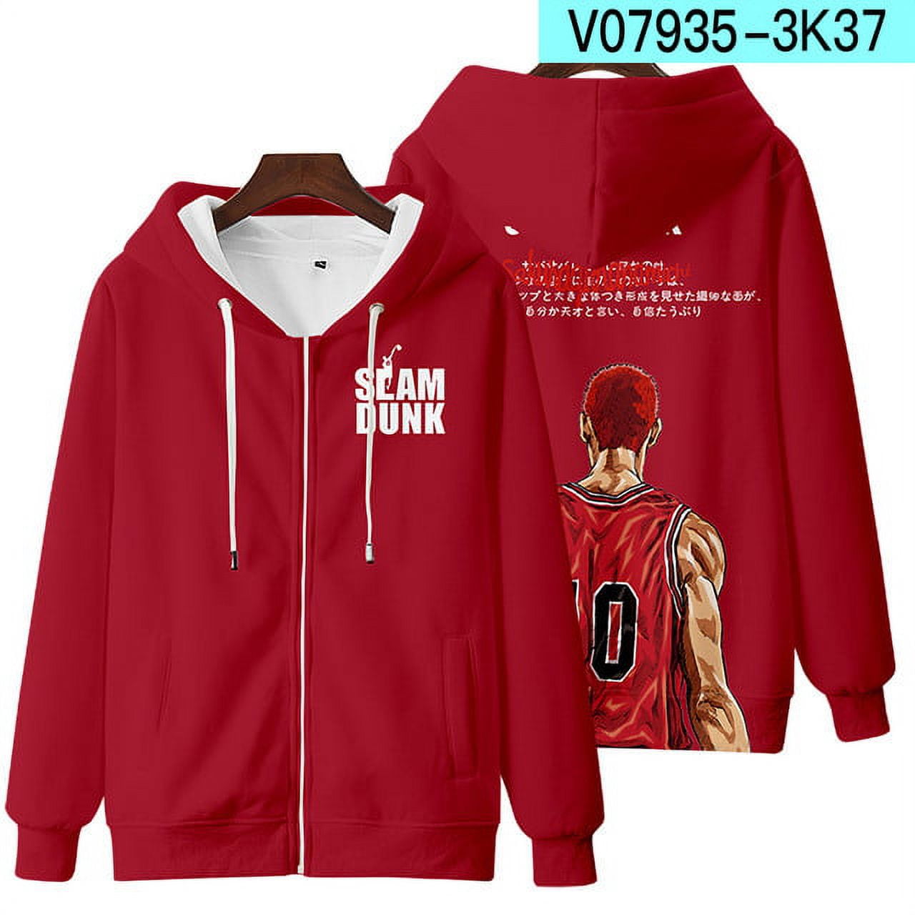 Anime SLAM DUNK Shohoku High School Sakuragi Hanamichi Cosplay Hoodie ...