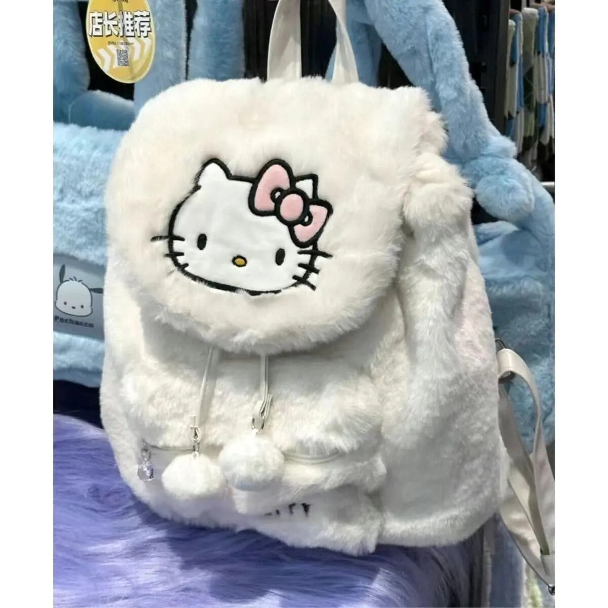 Anime Sanrio Plush Flip Backpack Hello Kitty My Melody Kuromi Large ...