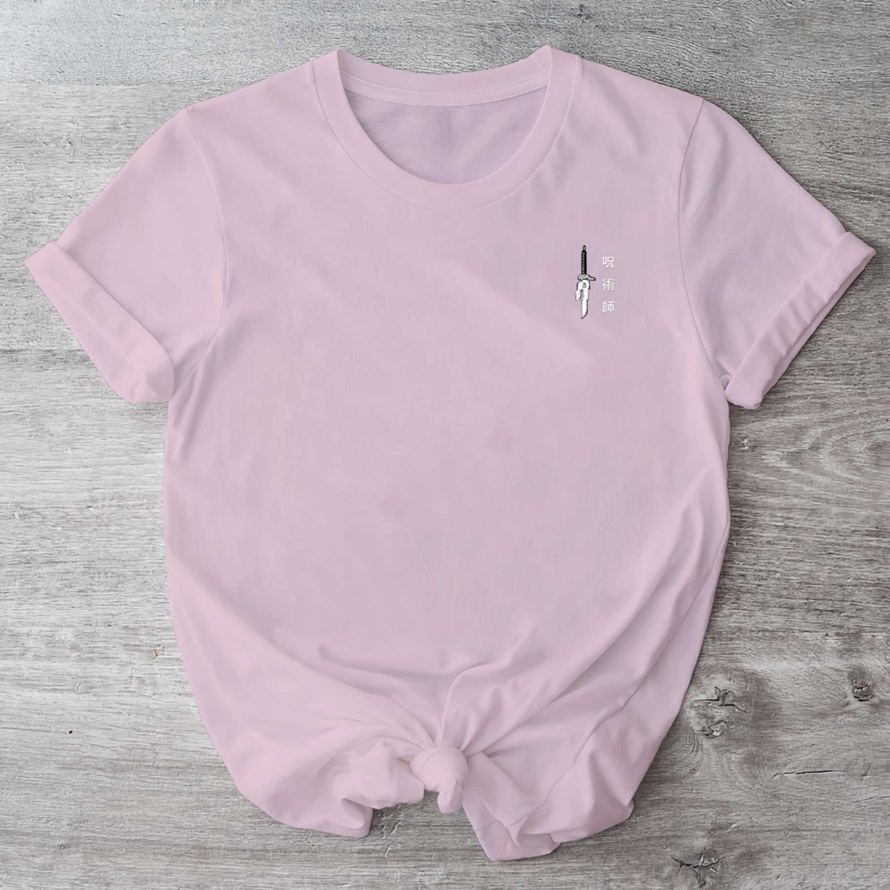 Anime Shirt Embroidered Kanji Anime Tshirt Anime Gift Jujutsu Sorcerer ...