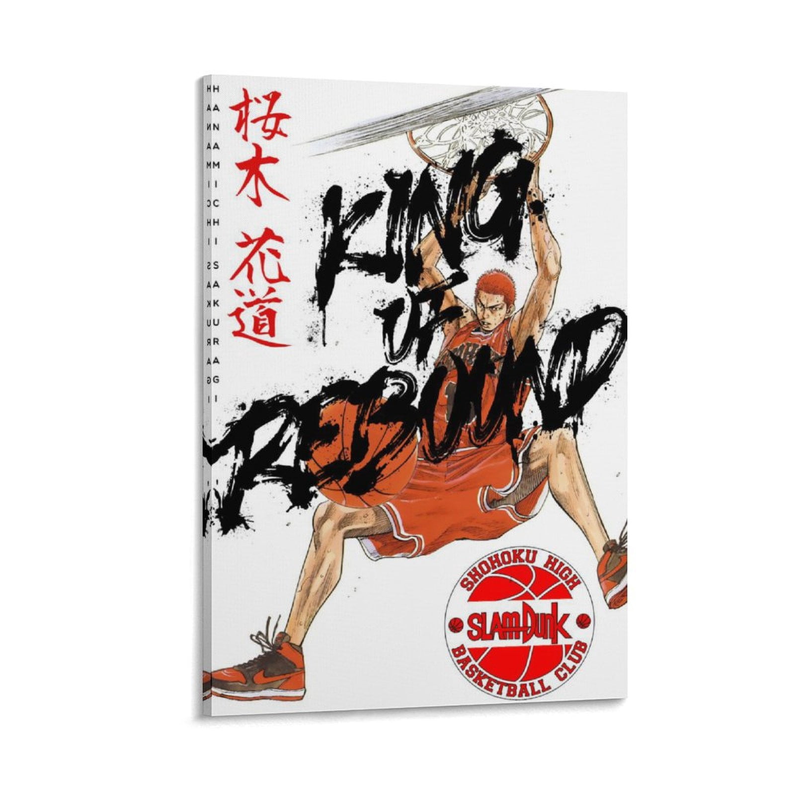Anime Slam Dunk Sakuragi Poster Picture Print Wall Art Poster Painting ...