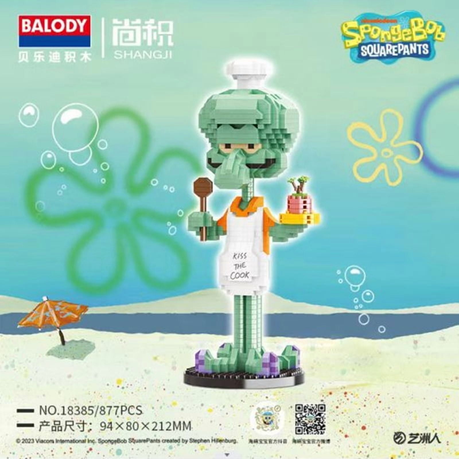 Anime SpongeBob SquarePants Micro particles Block City Patrick Star ...