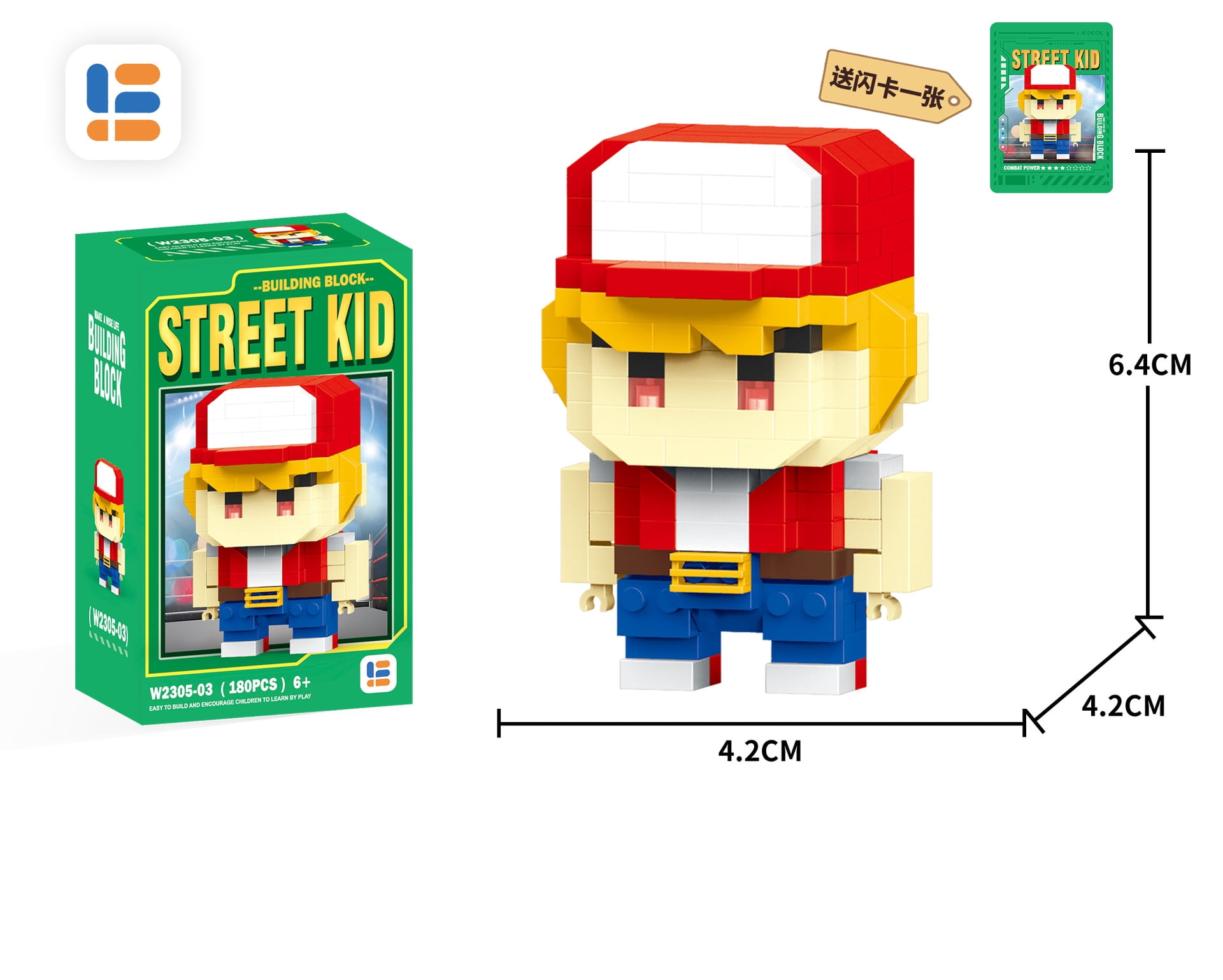 Anime Street Fighter Fighting Game Action Building Blocks KenMasters ...