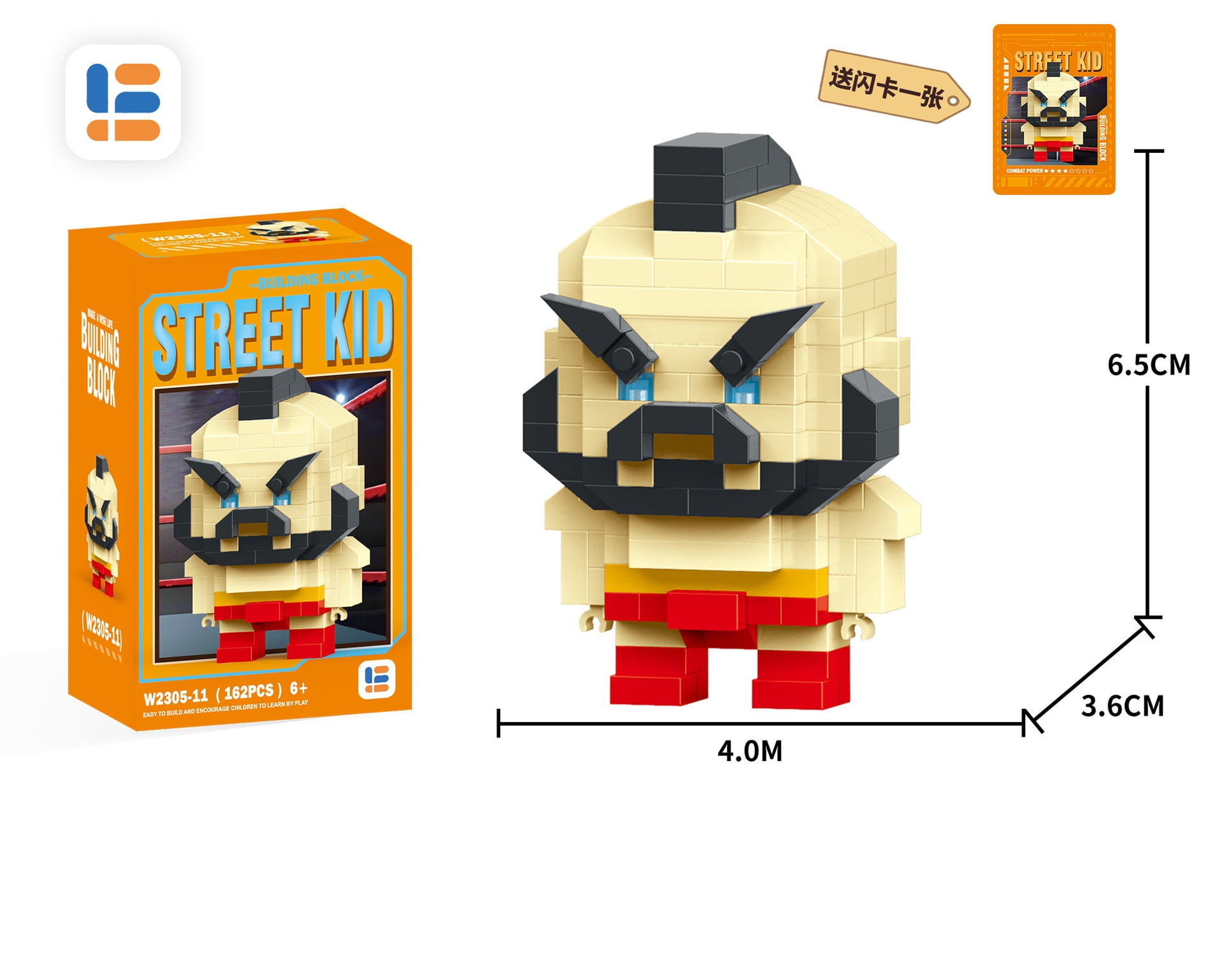 Anime Street Fighter Fighting Game Action Building Blocks KenMasters ...