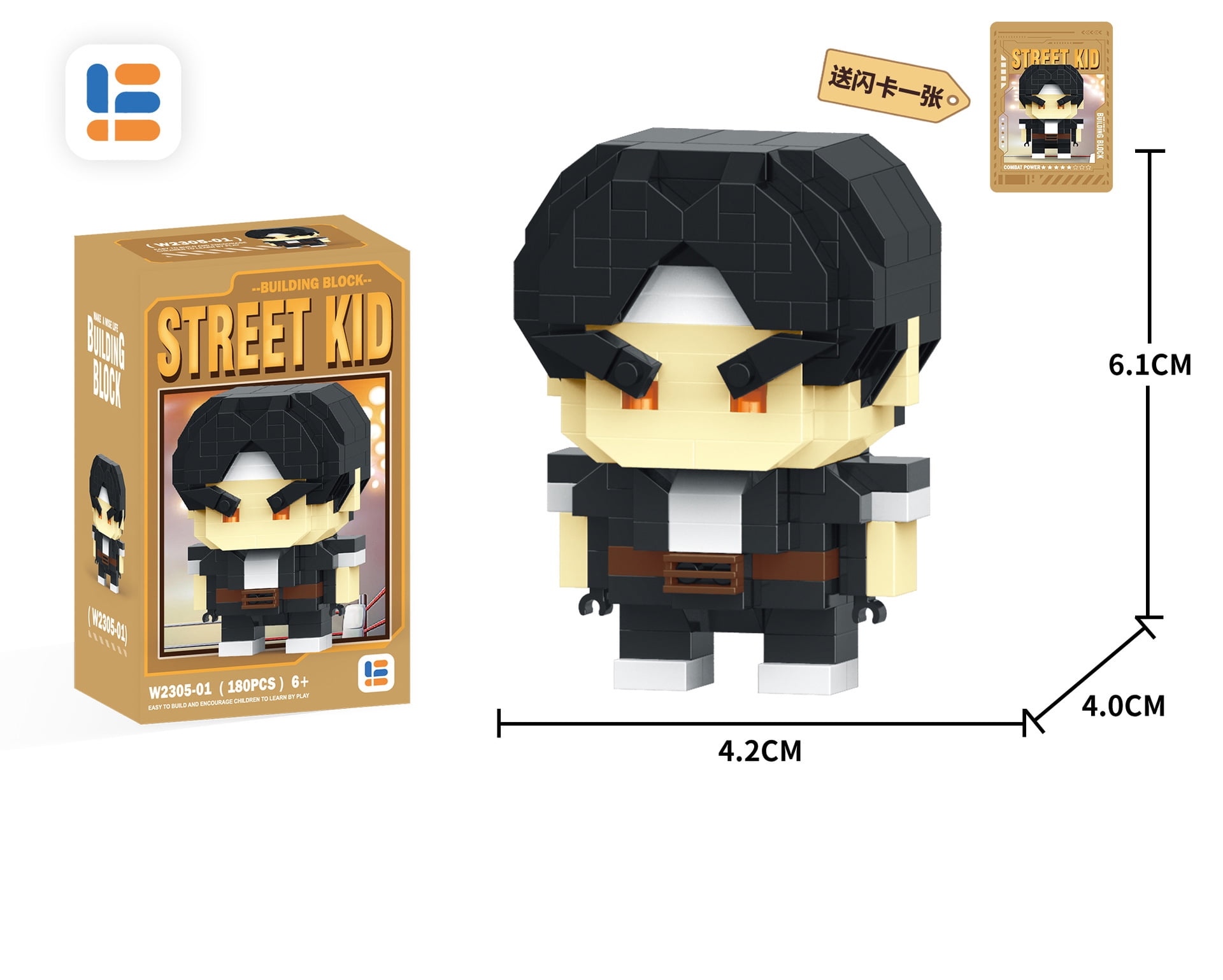 Anime Street Fighter Fighting Game Action Building Blocks KenMasters ...