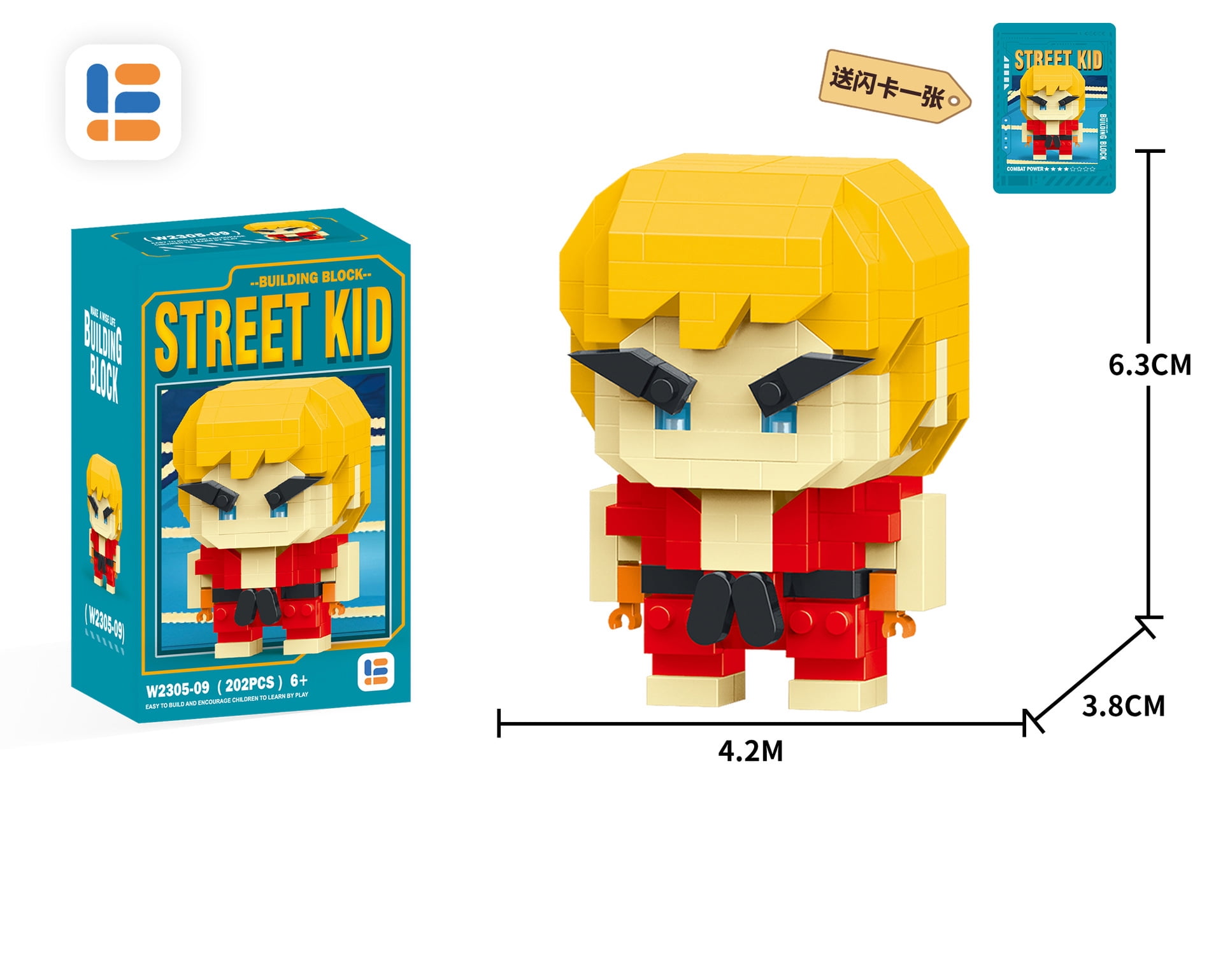 Anime Street Fighter Fighting Game Action Building Blocks KenMasters ...