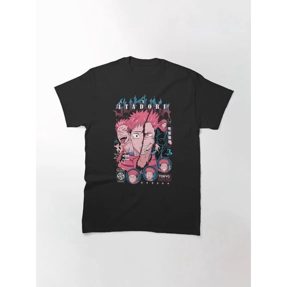 Anime Sukuna – Yuji JJK Basic T Shirt Unisex Style - Walmart.com