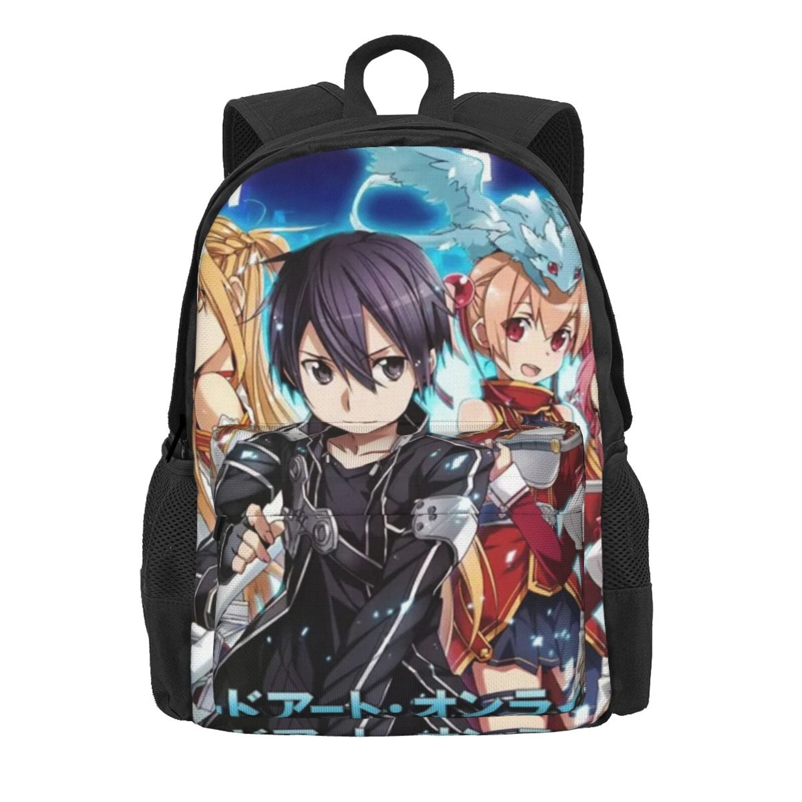 Anime Sword Art Online Backpack Adjustable Lightweight Daypack Large ...