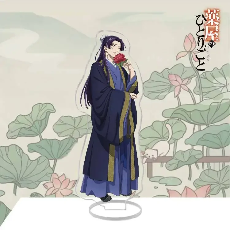 Anime The Apothecary Diaries Cosplay Big Stand High Definition Acrylic ...